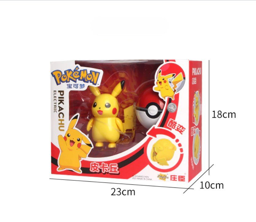 Pokemon 20th Anniversary PIKACHU ELECTRIC Figure jAPAN Brand