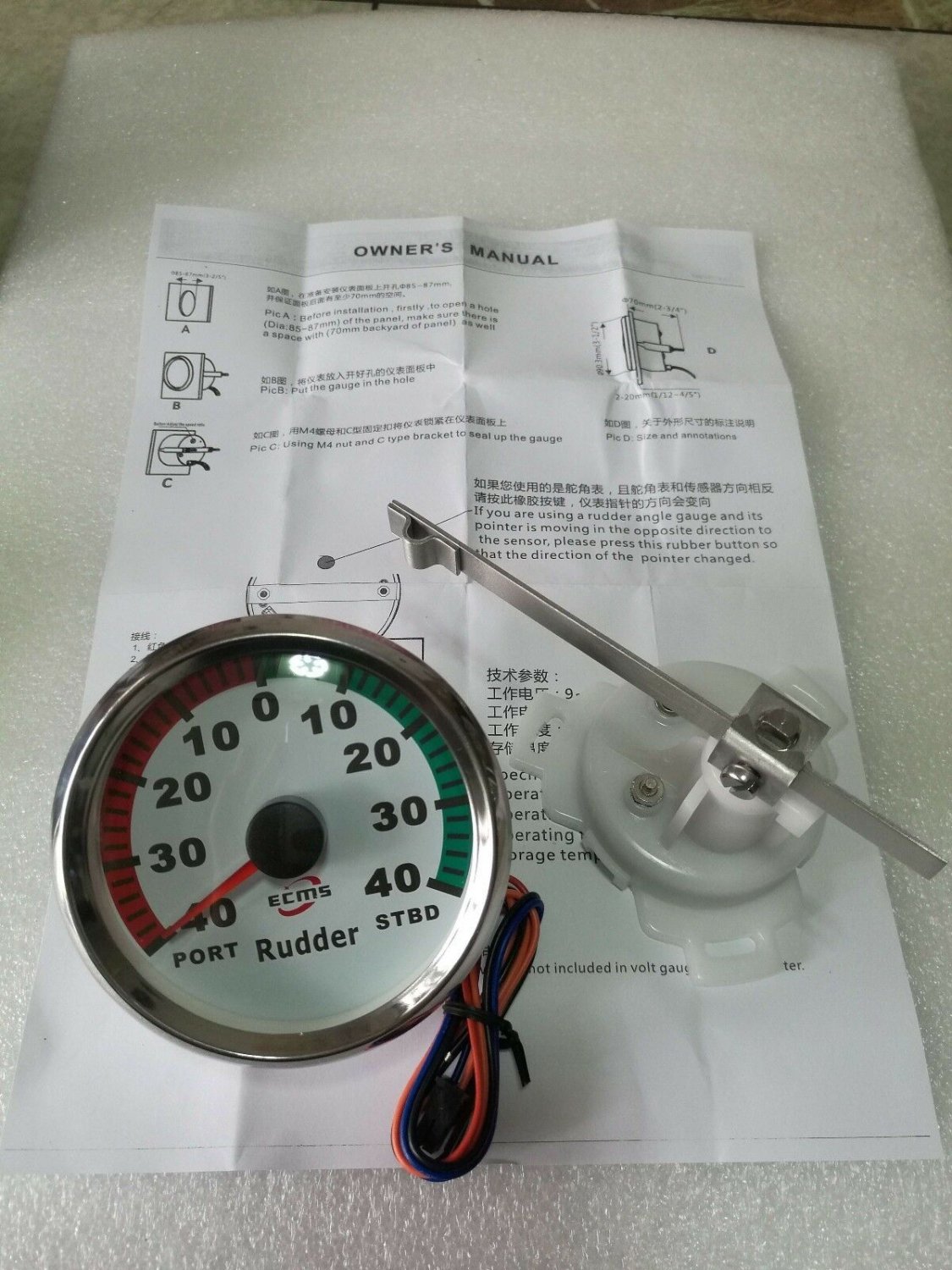 Marine Boat Rudder Angle Gauge Indicator With Sensor 0-190Ω 85mm 9-32V 316L