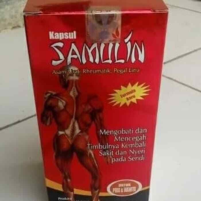 Samulin herbal for sciatica,low back pain and gout,various joint diseases