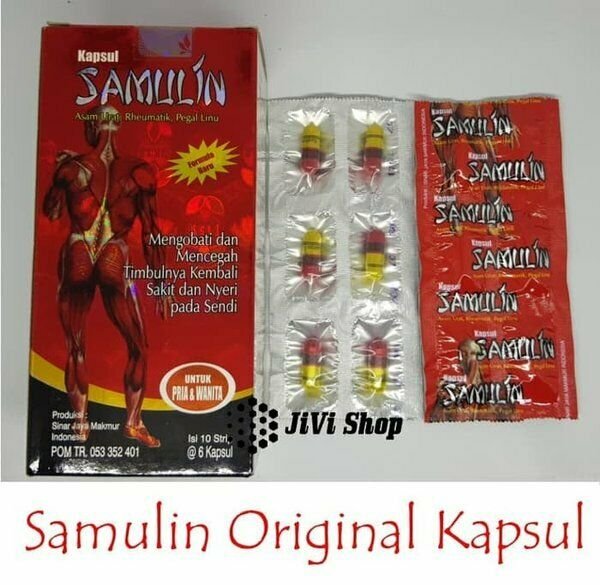 Samulin herbal for sciatica,low back pain and gout,various joint diseases