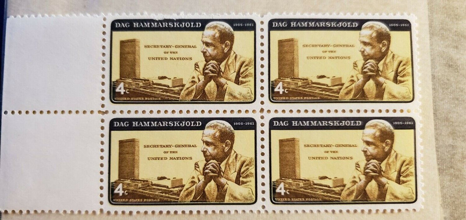 US Postage Stamp 1962 SECRETARY GEN. DAG HAMMARSKJOLD Scott 1203 4-4c