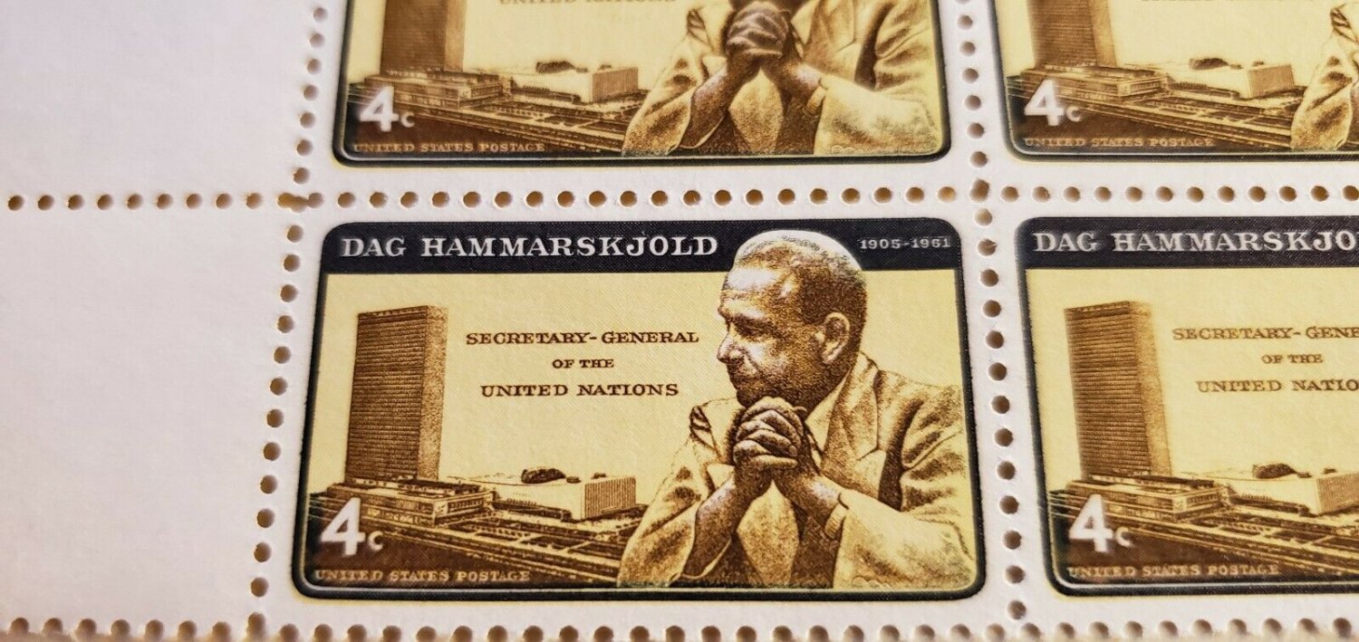 US Postage Stamp 1962 SECRETARY GEN. DAG HAMMARSKJOLD Scott 1203 4-4c
