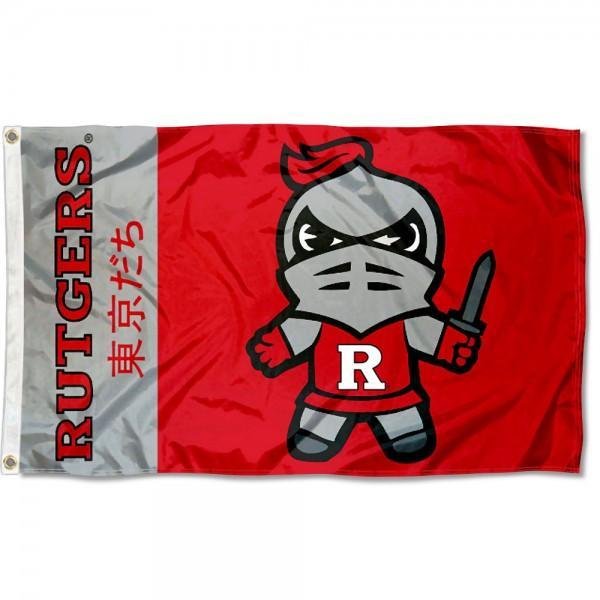 Rutgers Scarlet Knights flag 3x5 ft