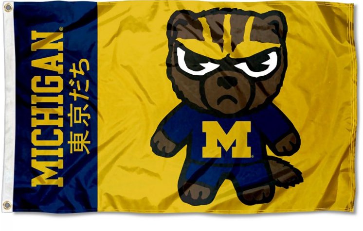 Michigan Wolverines Tokyodachi Cartoon Mascot Flag 3x5 ft