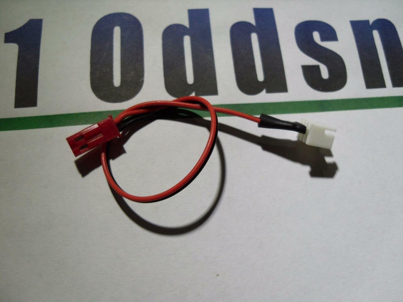 6" 2S Lipo JST-XH to Male JST Adapter Connector RC Heli Quadcopter Car ...