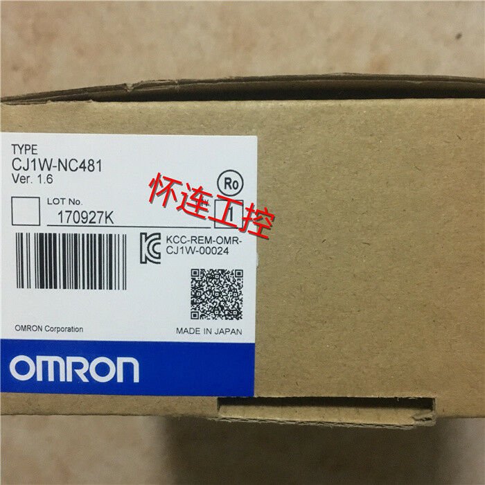 OMRON CJ1W-NC481 New In Box