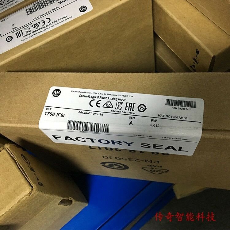 Allen-Bradley 1756-IF8I New In Box