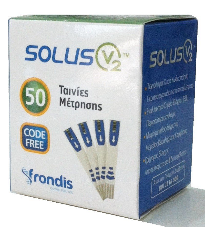 SOLUS V2 GLUCOSE TESTING STRIPS 50 STRIPS