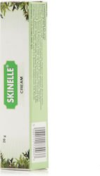 Charak Skinelle Cream, 20gr for skin infections and acne