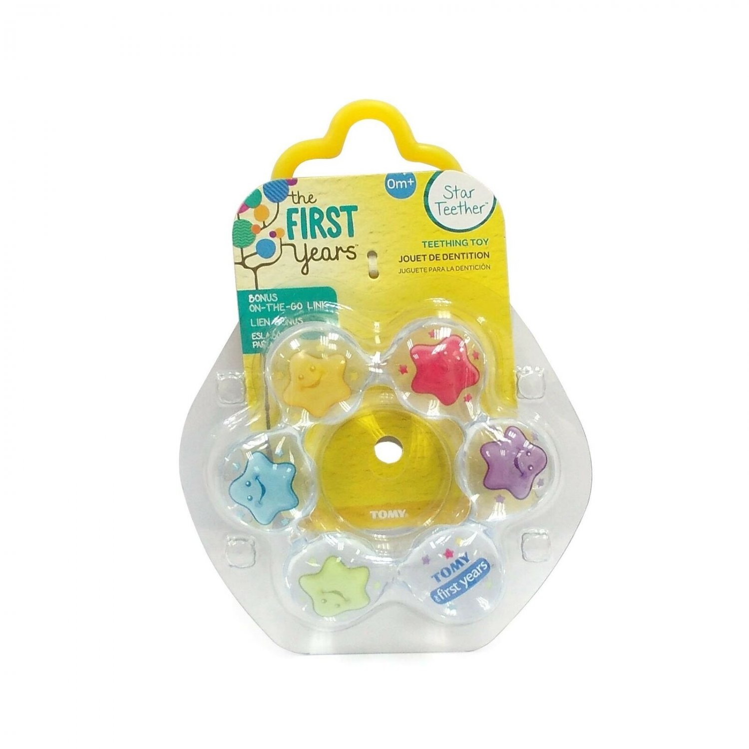 The First Years Stars Water Filled Teether