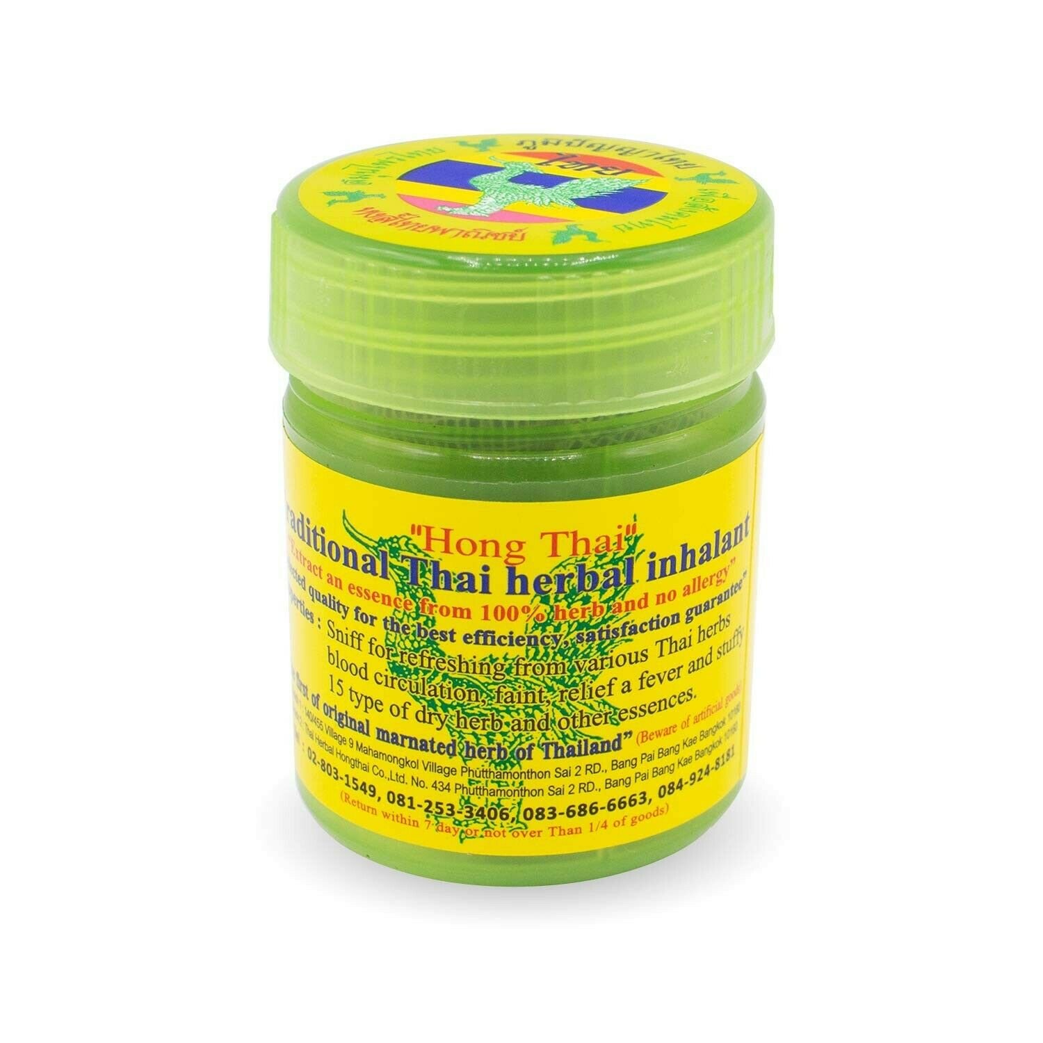 HONG THAI TRADITIONAL THAI HERBAL INHALANT 1 PACK