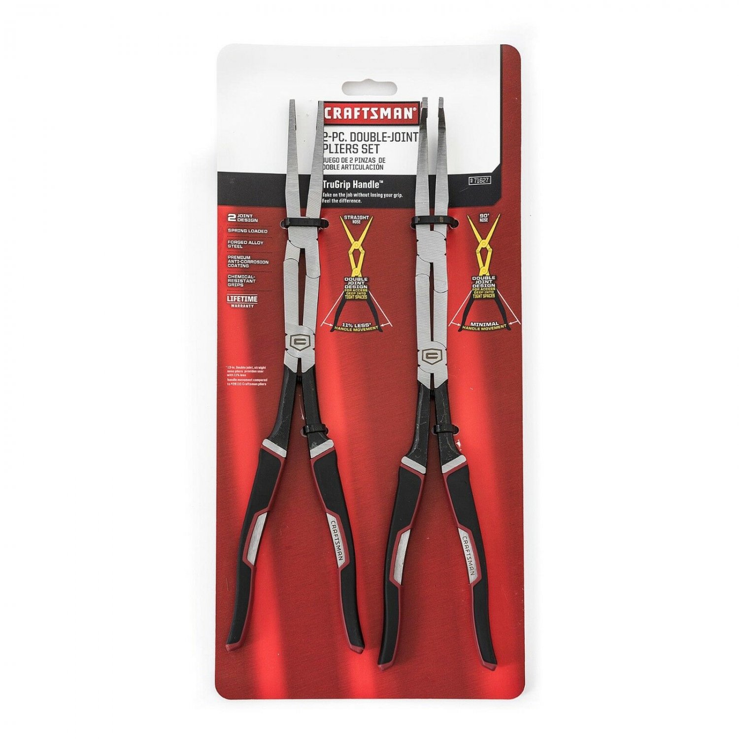 Craftsman 2 Piece Double Jointed Pliers Set