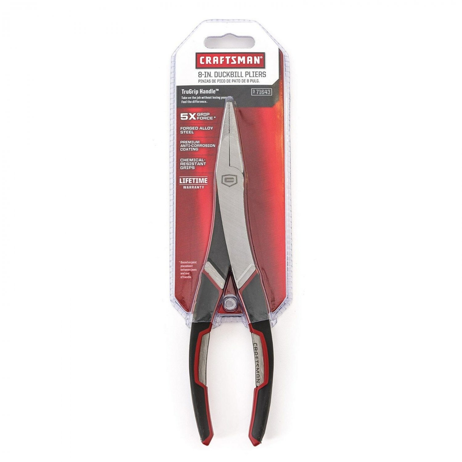 Craftsman 8 Inch Duck Bill Pliers