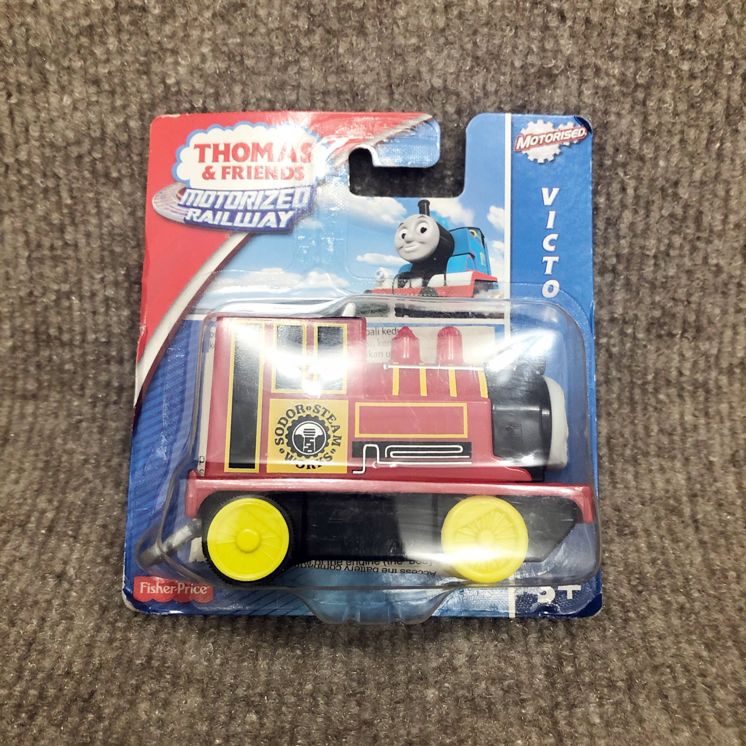 * NEW * Thomas & Friends Motorized Railway Motorized Victor (Kayleigh ...