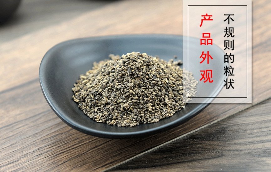 Di Fu Zi 500g Belvedere Fruit Fructus Kochiae Kochia Scoparia