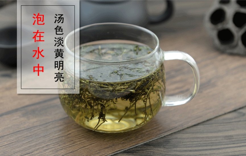 E Bu Shi Cao 500g Herba Centipedae Small Centipeda Herb