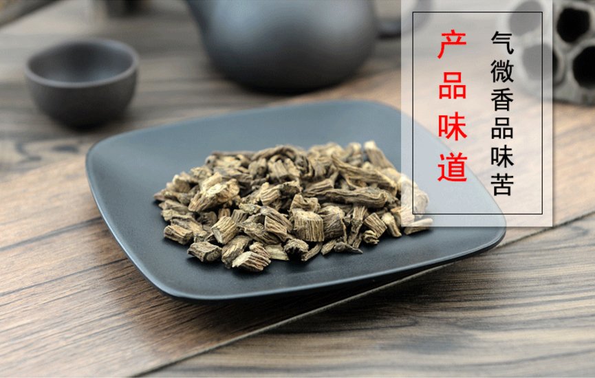 Xu Duan 500g Himalayan Teasel Root Radix Dipsaci Dipsacus Asperoides C.
