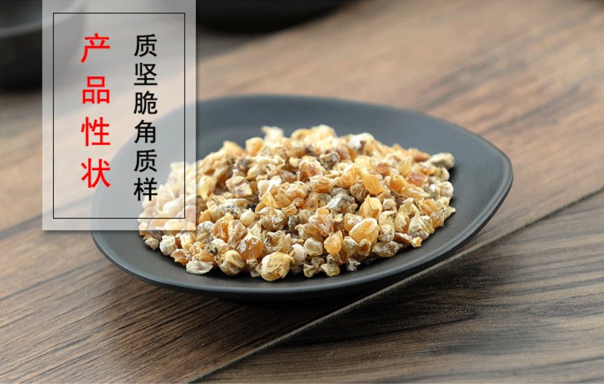 Xie Bai 500g Longstamen Onion Bulb Bulbus Allii Macrostemi