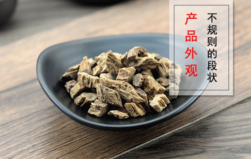 Bai Bu 500g Sessile Stemona Root Tuber Stemona Root Radix Stemonae