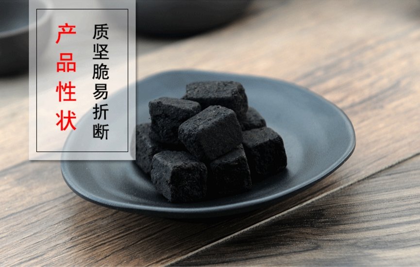 Jiao Shen Qu 500g Massa Medicata Fermentata Medicated Leaven