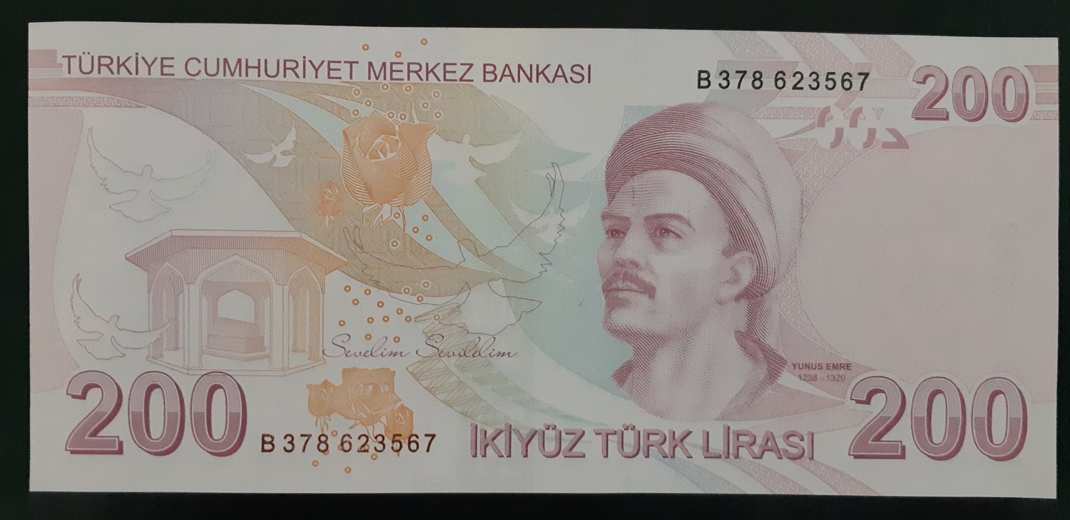 Turkey 200 Lira Current UNC banknote