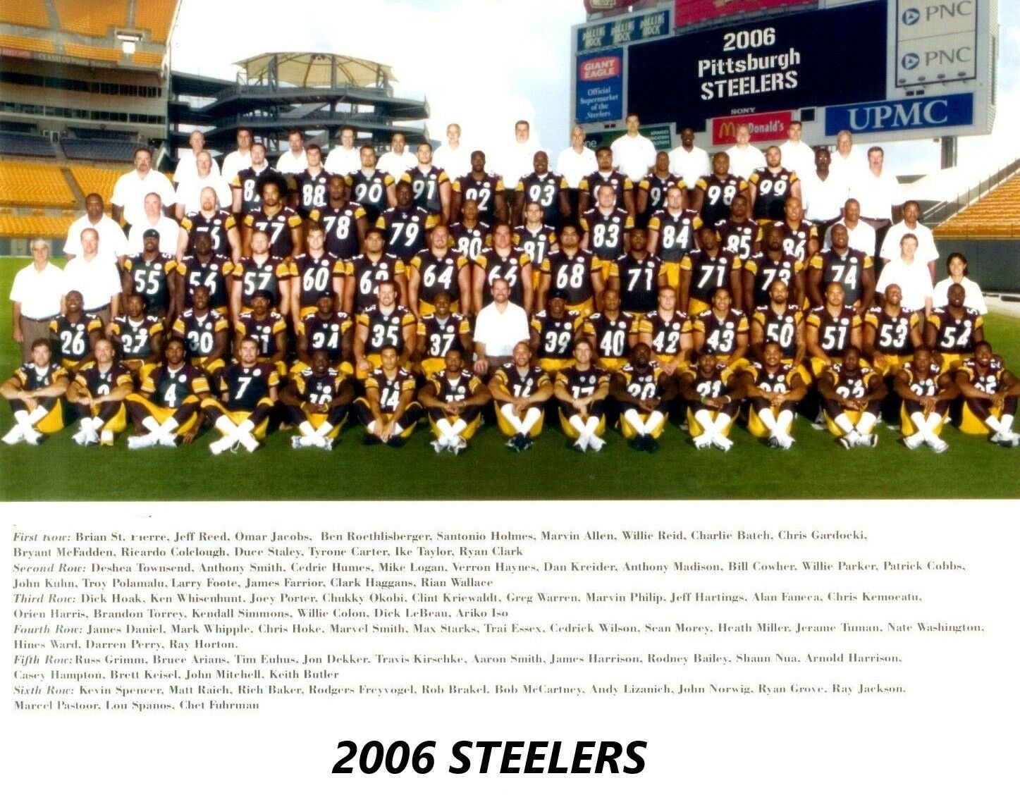 2006 PITTSBURGH STEELERS 8X10 TEAM PHOTO NFL FOOTBALL PICTURE
