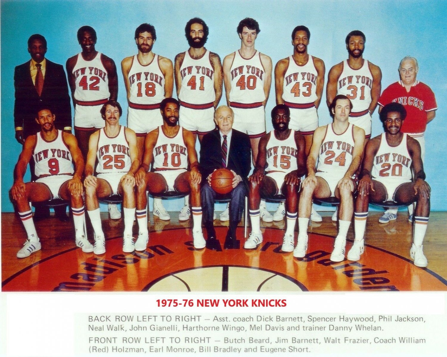1975-76 NEW YORK KNICKS 8X10 TEAM PHOTO PICTURE NY BASKETBALL NBA