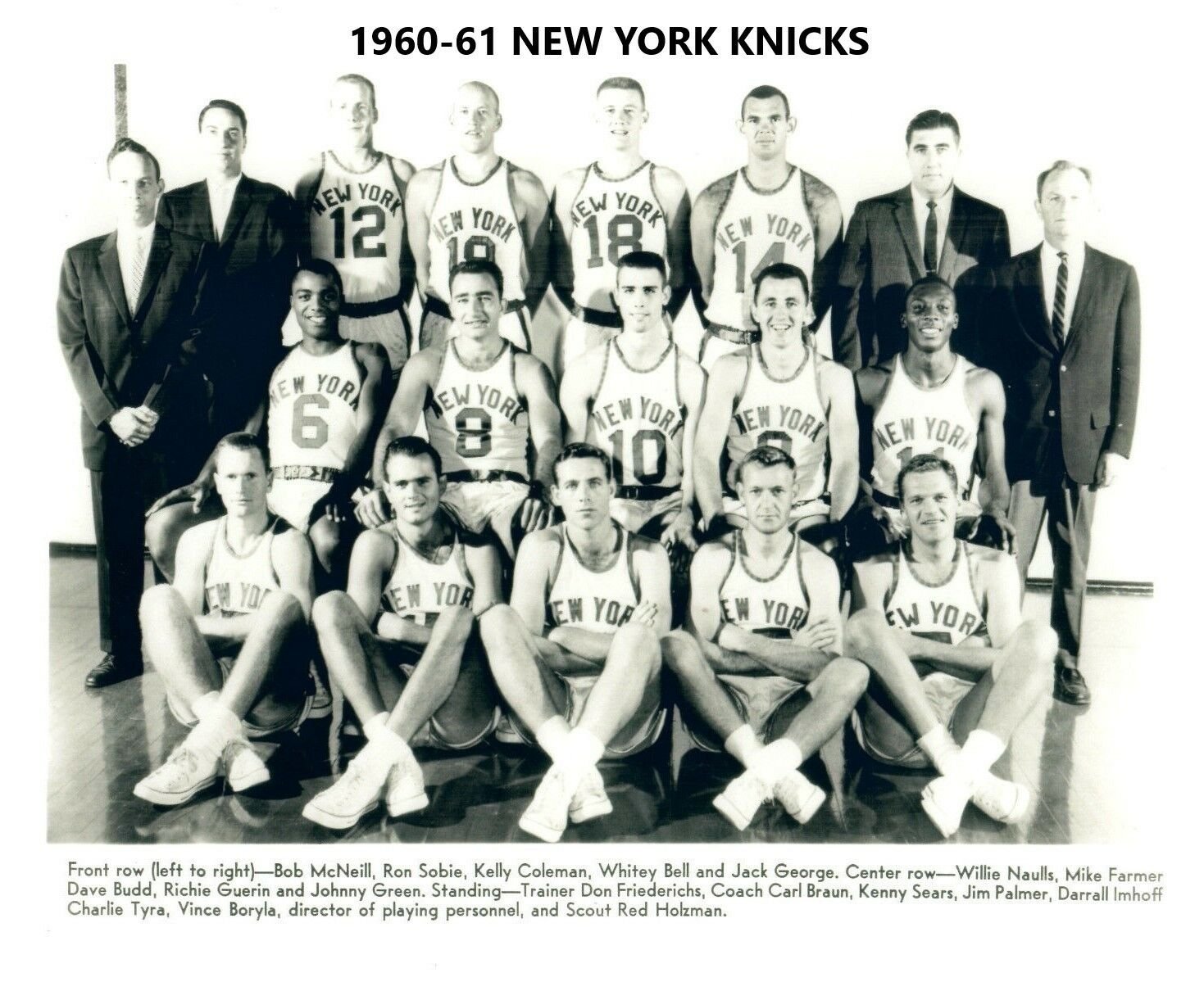 1960-61 NEW YORK KNICKS 8X10 TEAM PHOTO PICTURE NY BASKETBALL NBA