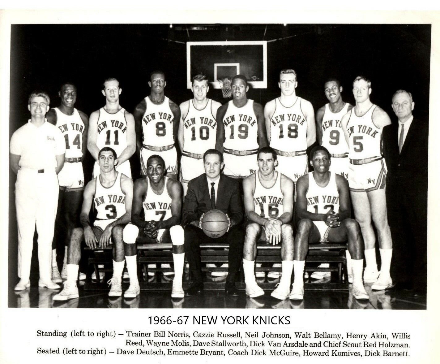 1966-67 NEW YORK KNICKS 8X10 TEAM PHOTO PICTURE NY BASKETBALL NBA