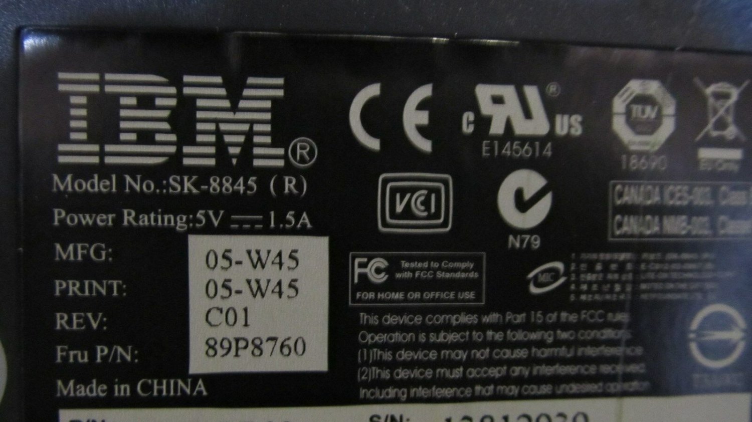 OEM IBM 7316-TF3 flat panel console computer w/USB Keyboard In/Out rails