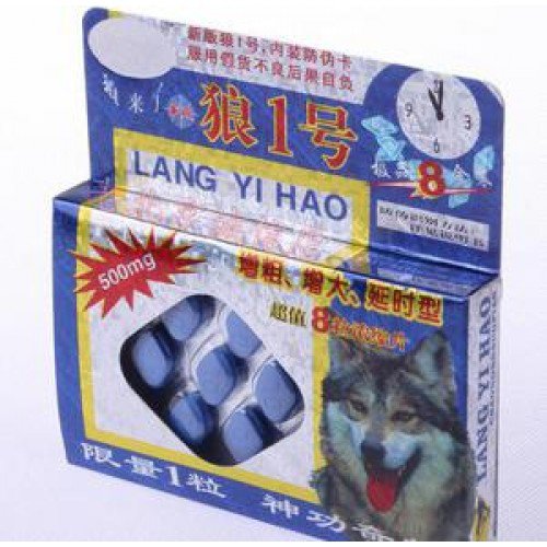 Lang Yi Hao Yihao Male Wolf Blue Sex Pills Enhancement 24 Pills