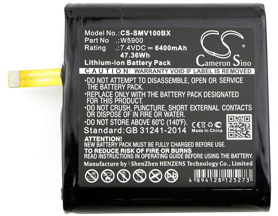 BATTERY SUNMI W5600, W5900 FOR V1