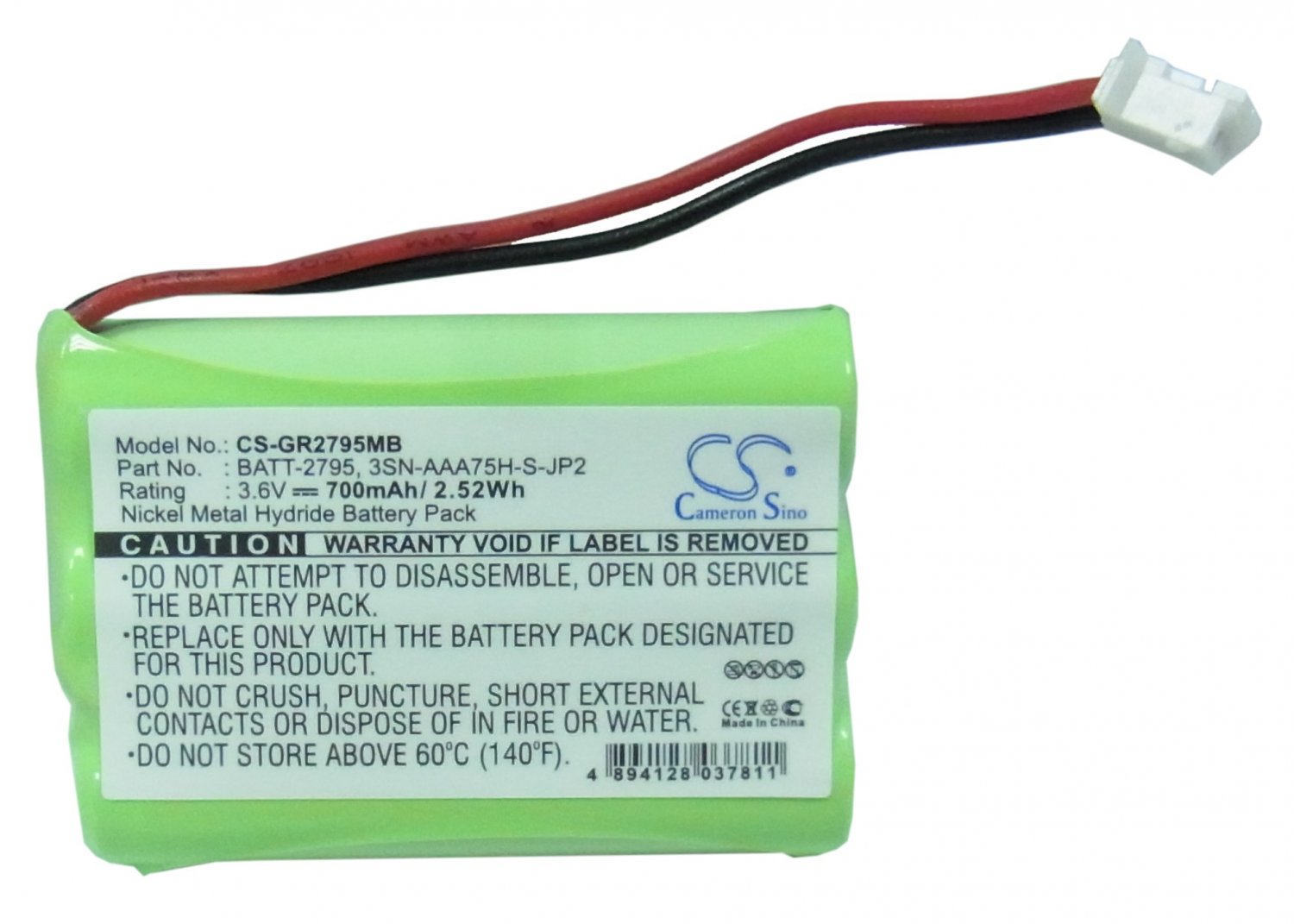 BATTERY GRACO 3SN-AAA75H-S-JP2, 89-1323-00-00, BATT-2795 FOR 2795DIGI1 ...
