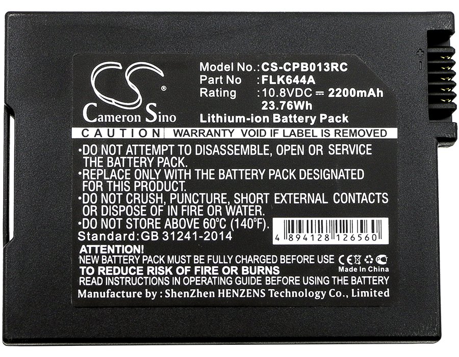 BATTERY CISCO 4033435, FLK644A, PB013, SMPCM1 FOR DPQ3212, DPQ3925