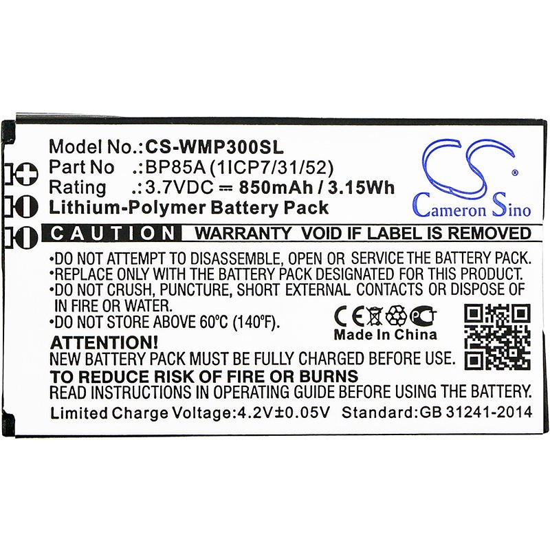 BATTERY WM SYSTEMS BP85A (1ICP7/31/52) FOR WMP 300, WMP-300