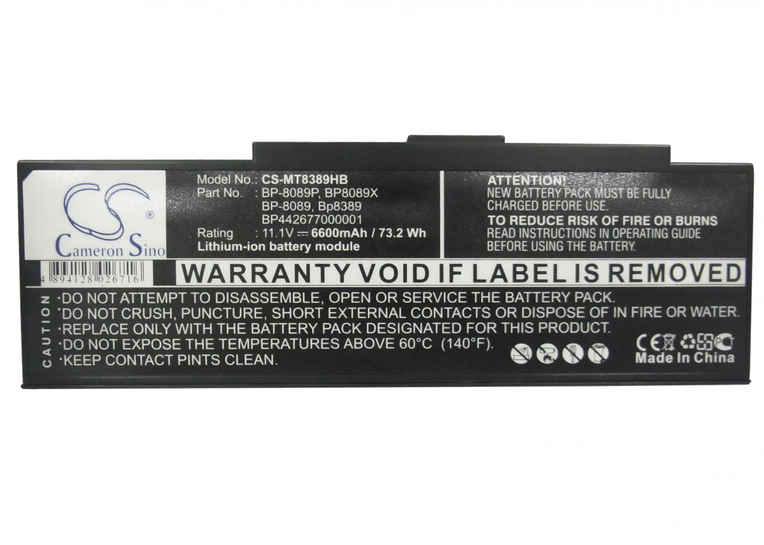 BATTERY PACKARD BELL BT.T3004.001, BT.T3007.003 FOR EasyNote SW85, SW86 ...