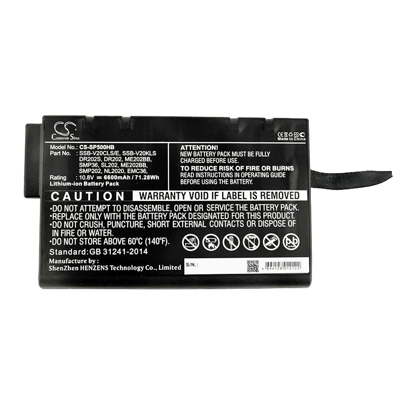 BATTERY SAGER DR202, EMC36, ME202BB, NL2020, SMP02 FOR NP8300, NP8600 ...