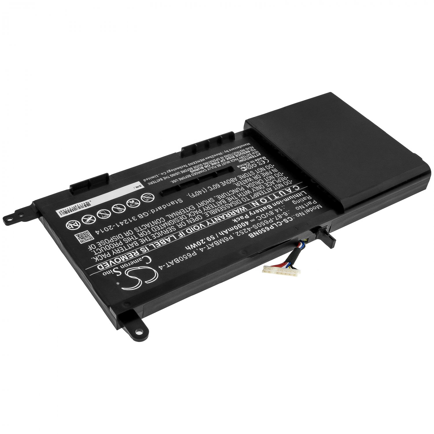 BATTERY FOR SAGER NP8650, NP8651, NP8651-S, NP8652, NP8652-S, NP8678