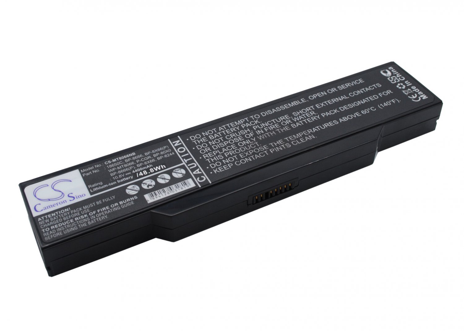 BATTERY BENQ 18650C, 23.2K640.001, 2C.2K710.011 FOR JoyBook R31E, S73 ...