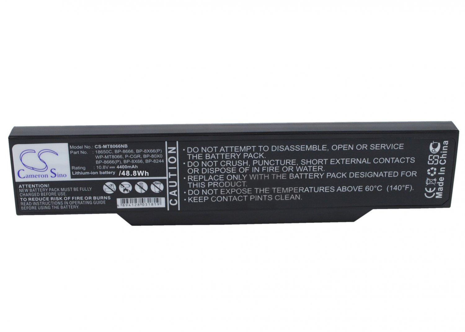 BATTERY ECS 441686900012, 442686900002, 442686900004 FOR Note 1000, 2000, 8666