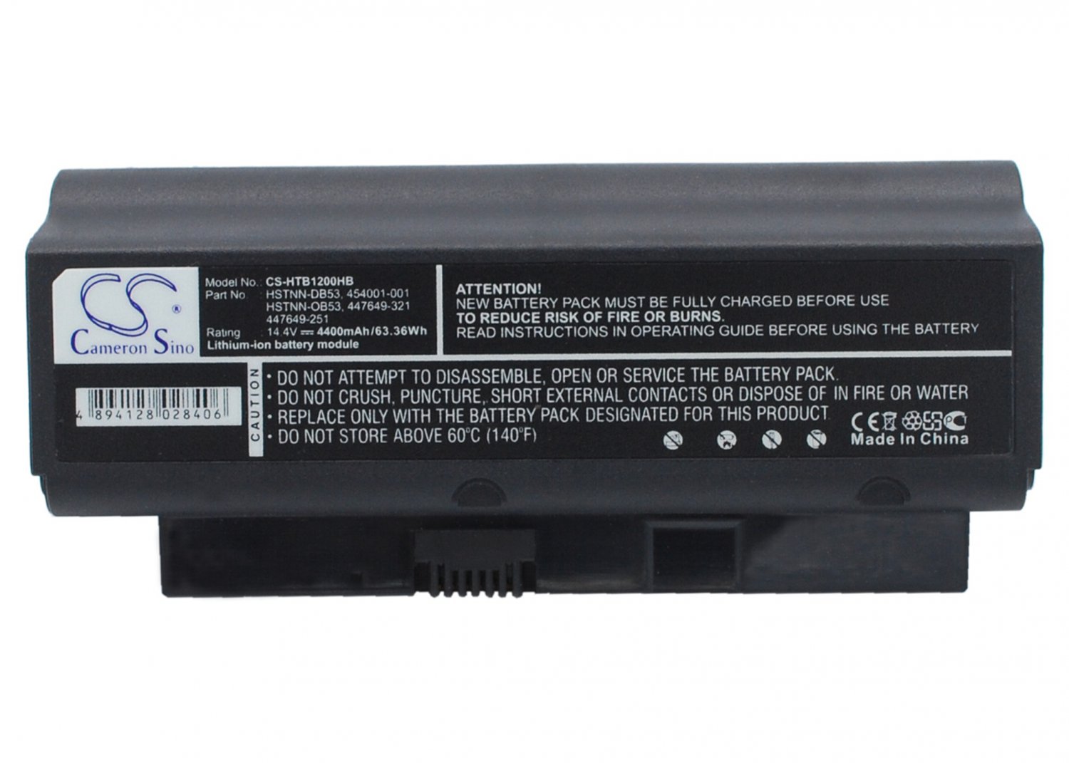 BATTERY HP 447649-251, 447649-321, HSTNN-DB53 FOR Business Notebook 2210b