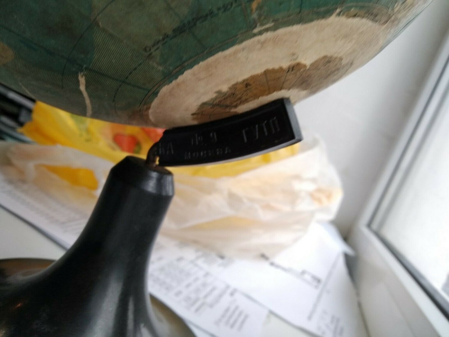 Old Antique Soviet Russian CCCP world globe