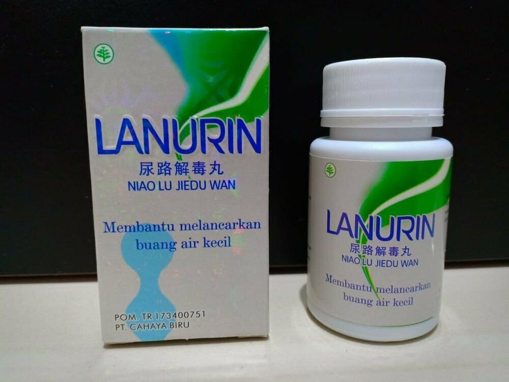 2 boxs Lanurin (Niao Lu Jiedu Wan) - Helps Launch Urination