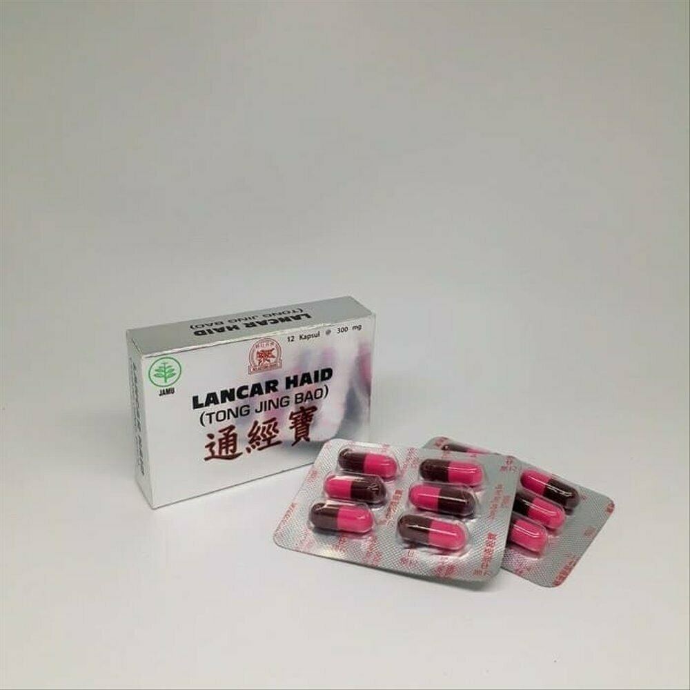 2x Tong Jing Bao help menstruate and relieve aches and pains when you ...