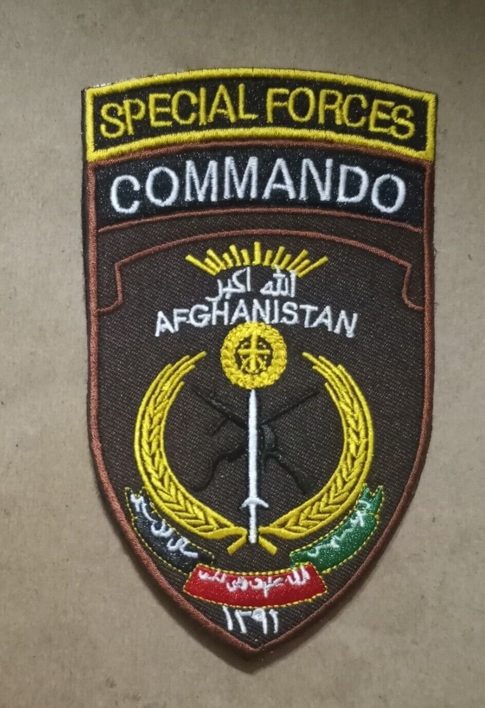 Afghanistan - Special Forces - Commando - tactical hook and loop patch
