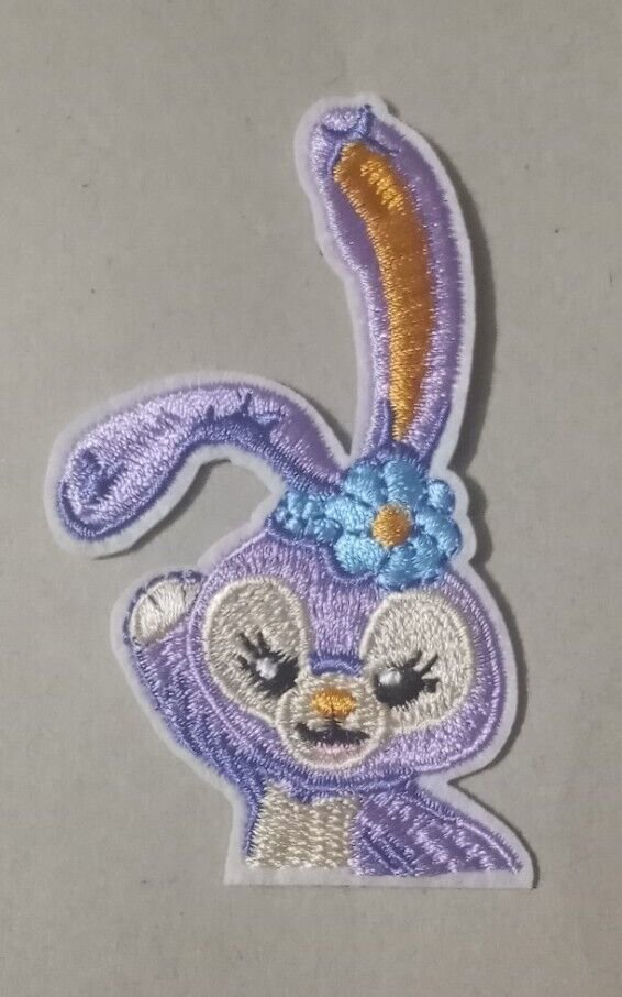 Stella Lou embroidered Iron on patch