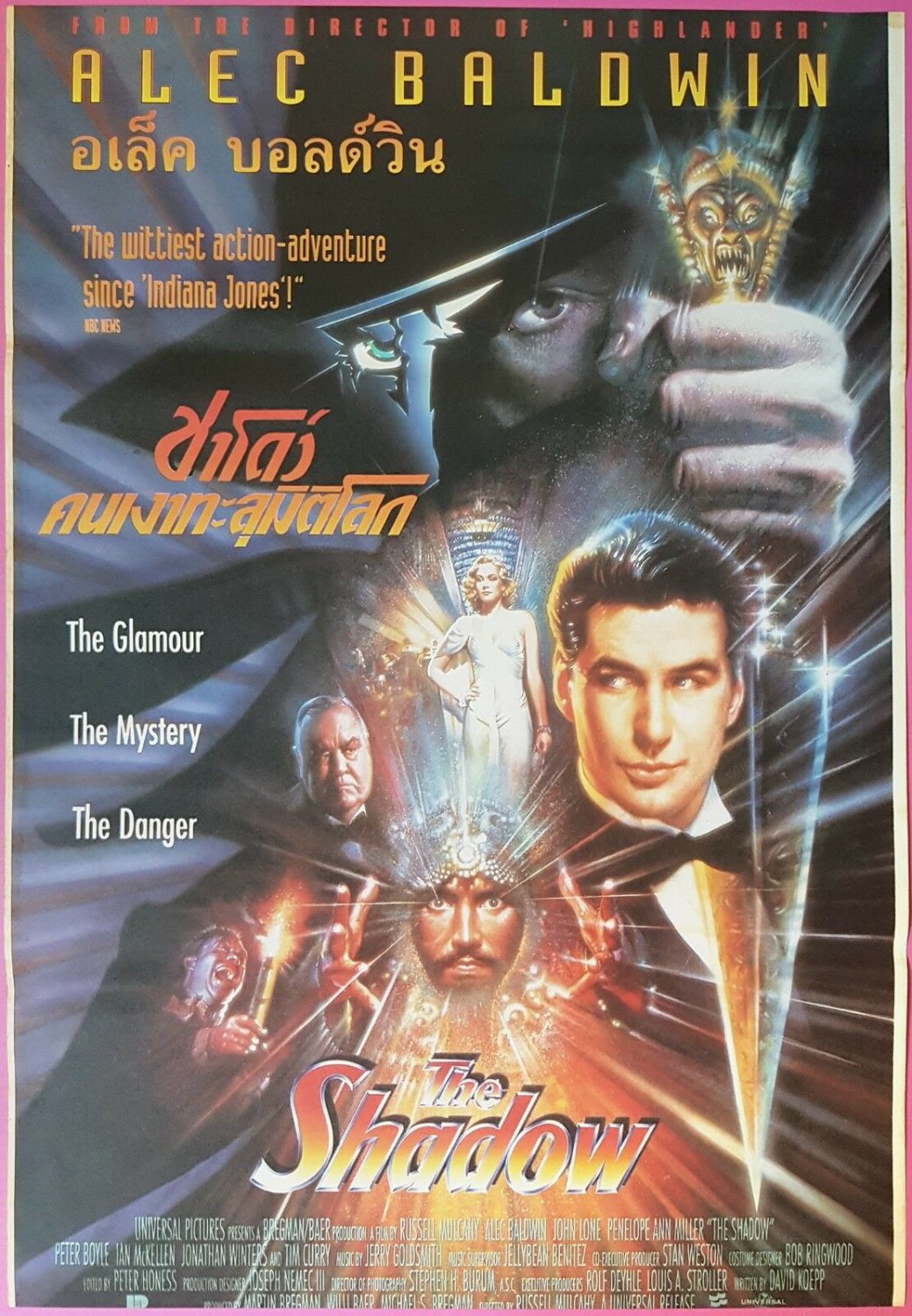 The Shadow (1994) Thai Movie Poster Original