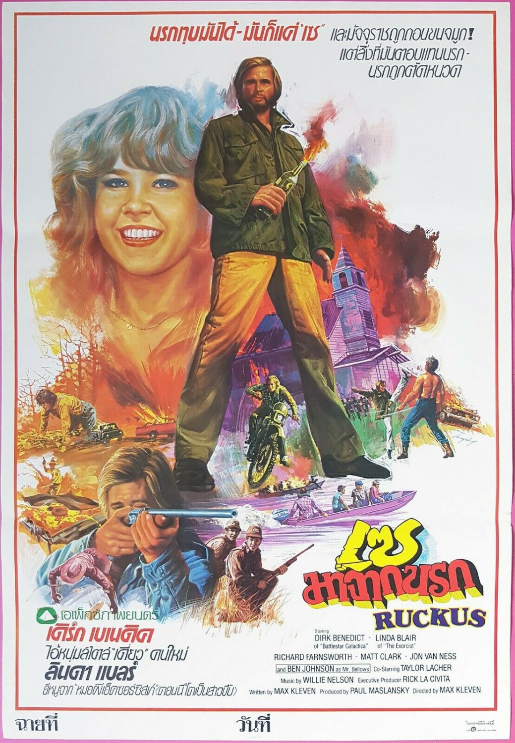 Ruckus (1980) Thai Movie Poster Original