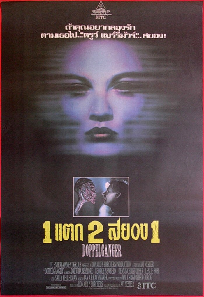 Doppelganger (1993) Thai Movie Poster Drew Barrymore Original