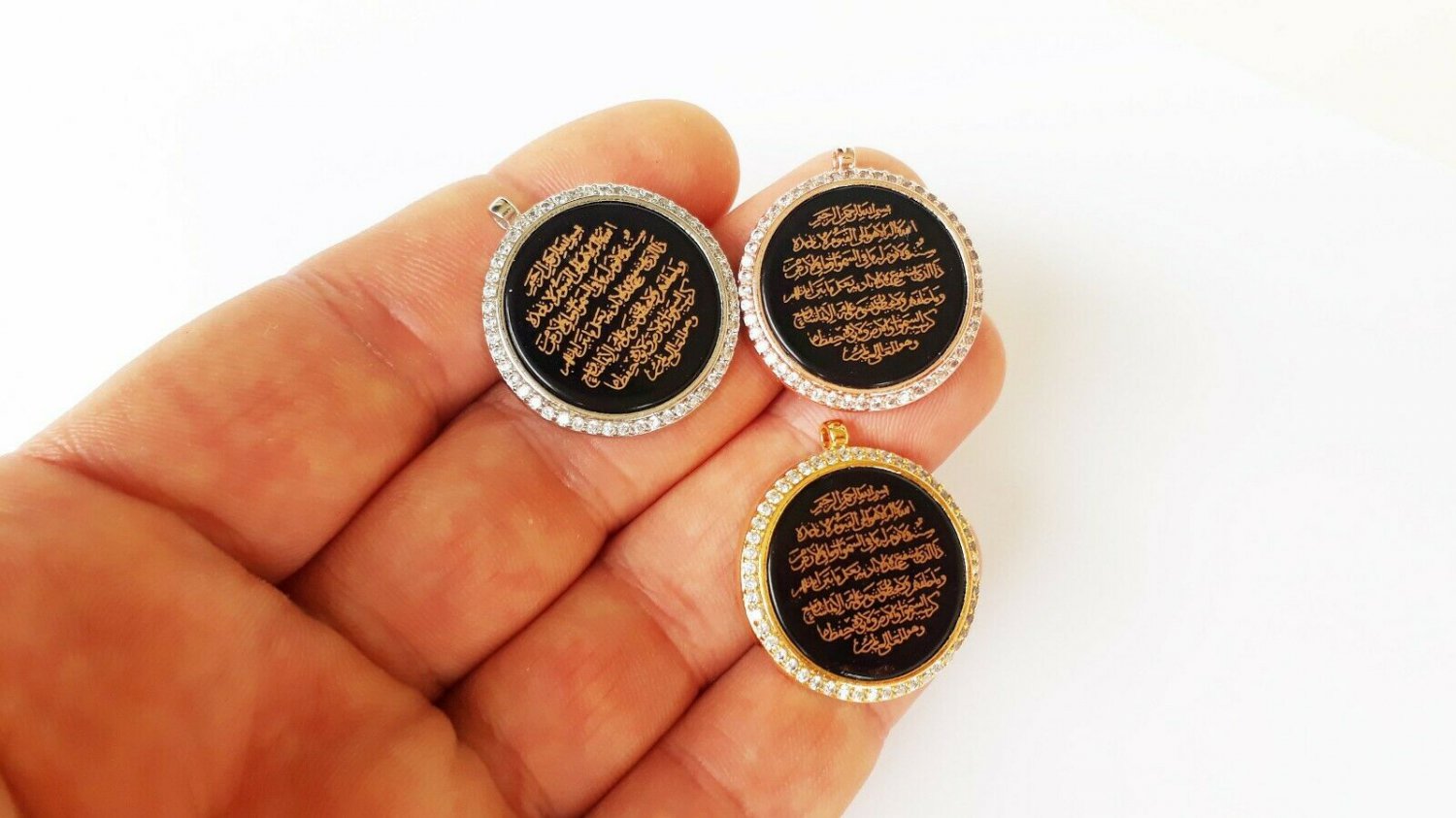 Ayatul Kursi Charm Pendant, Islam Jewelry, Gift For Muslim, Ayat Al ...